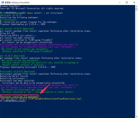 どうやって Windows にgit をインストールしたらいいの？ Ultra Code