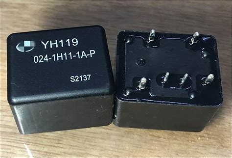 Amazon.co.jp: 自動車用リレー 新しい YH119 012-1H11-1S-P;YH119 024-1H11-1A-P;（4119 ...