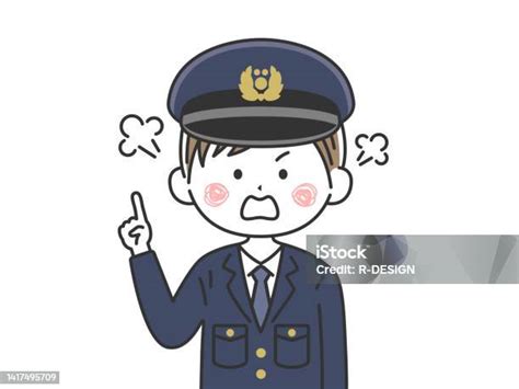 조심해야 할 남성 경찰관의 그림 감시에 대한 스톡 벡터 아트 및 기타 이미지 감시 격노한 경찰 제복 Istock