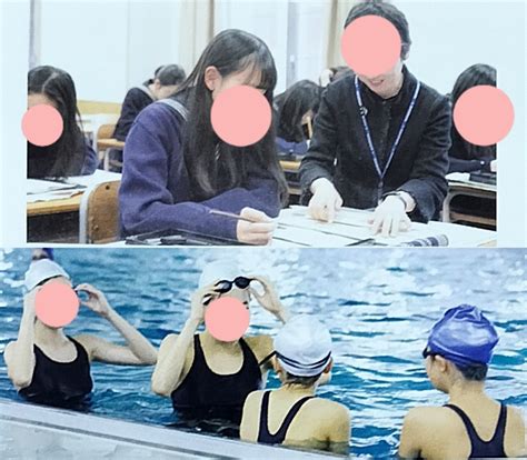 2024 東京都 学習院女子 中等科 高等科 学校案内 学校パンフレット 学校紹介 私立 高校 制服紹介 高校受験雑学、知識｜売買された