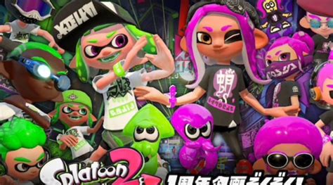 Splatoon 2 1 Year Anniversary Splatfest Announced Nintendosoup