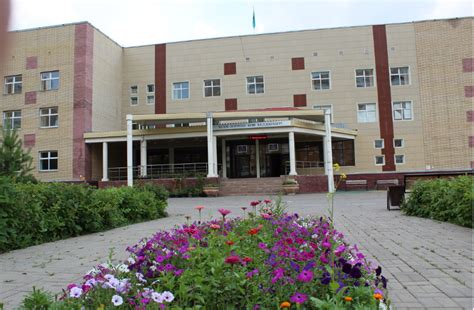 ГКП на ПХВ «Школа лицей № 64 акимата города Астана