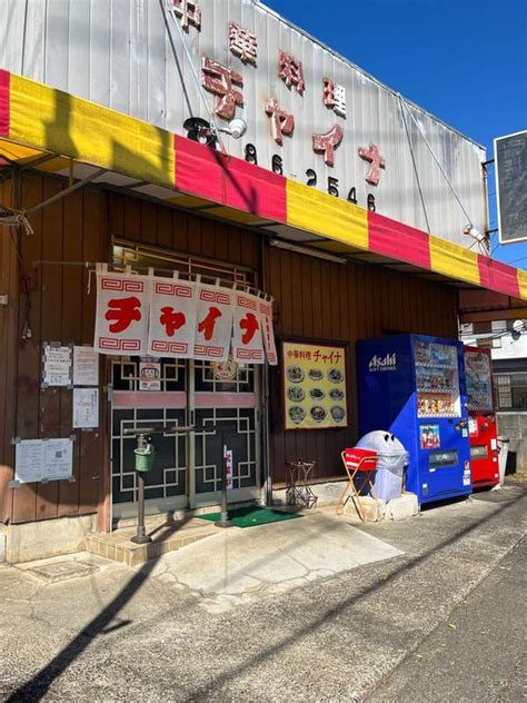 Iori Yokoyamaさんの口コミ （ランチ）：チャイナ Retty 日本最大級の実名型グルメサービス