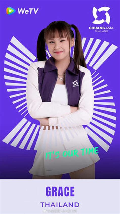 Gracechuang Asias Profile Popularity Ranking And Latest Trends【kpop Juice】