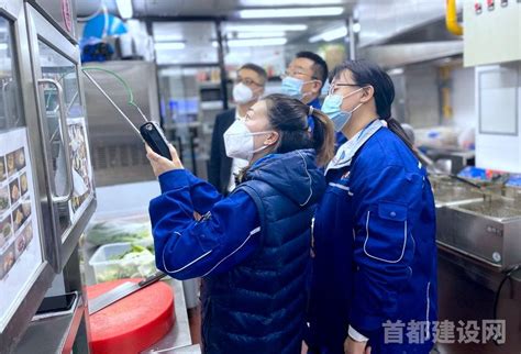 北京燃气走进西单商圈开展隐患排查 首都建设网