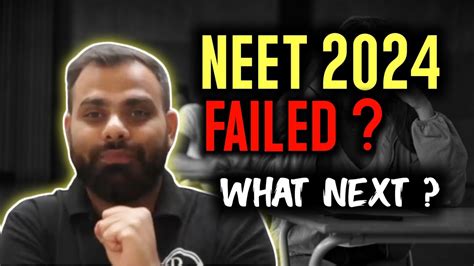NEET 2024 Failed PW Foundation Shortsfeed Shorts Pw