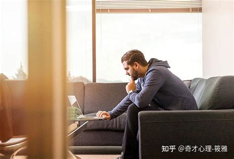 职场心理学工作中如何应对职场中别人的负面情绪 知乎