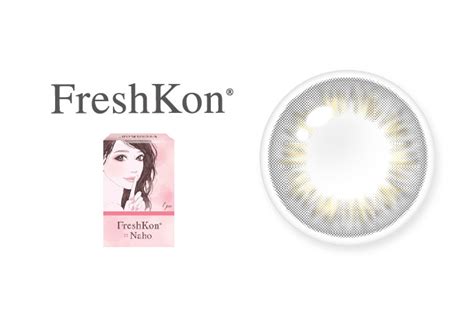 Freshkon菲士康naho彩色日拋 Café Flat White俏麗亞麻｜隱形眼鏡實戴 Imeime 隱形眼鏡美瞳店