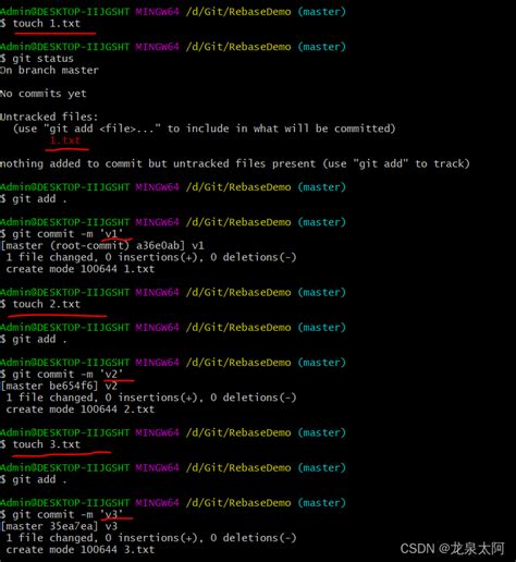 Git 之 Rebase（变基）git Rebase I Head Csdn博客