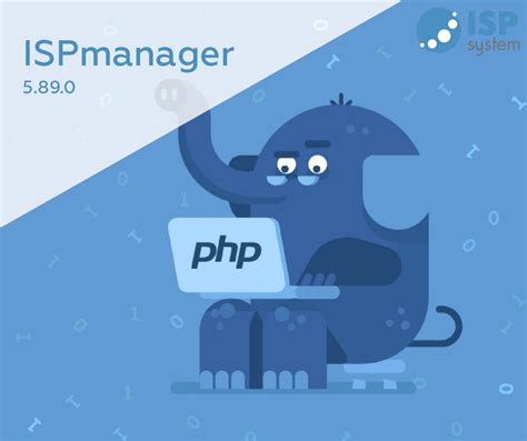 Ispsystem On Linkedin Ispmanager New Version Of Php Module We Had Considered The Feedback And…