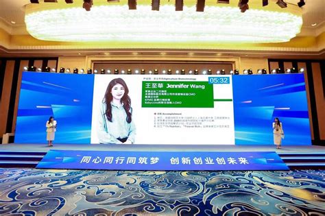 120項目入圍角逐常州海峽兩岸青年創新創業大賽總決賽 新一代時報
