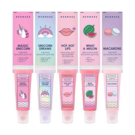 Набор бальзамов для губ Mermade Pink Dreams, 5*10 мл - купить на EVA.UA ...