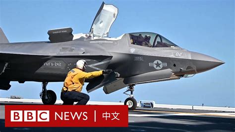 Bbc News 中文 On Twitter 美国总统拜登正在日本访问，制衡中国的影响力被视为是他此次亚洲之行的主要目的。 在乌克兰战争