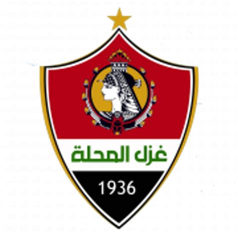 Ghazl El Mahalla SC Logo Geçmişi