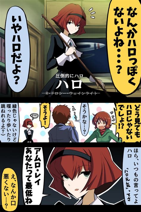 “嘲笑のひよこ” すすき On Twitter Rt Takanasu05 ガンダム地中から出る