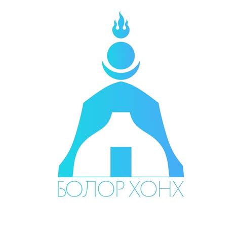 Болор хонх хүүхдийн урлагийн гэр Ulaanbaatar