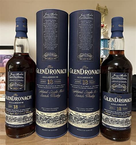 2013年格蘭多納18年Allardic P9品酒網