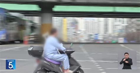 오토바이 운전자 안전모 미착용…오늘부터 후면 카메라로 단속