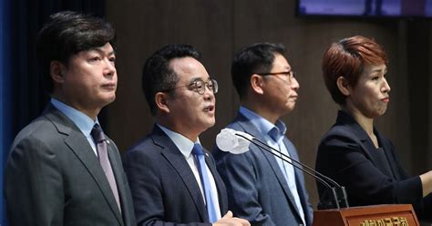 민주당 24일 금투세 토론회 개최