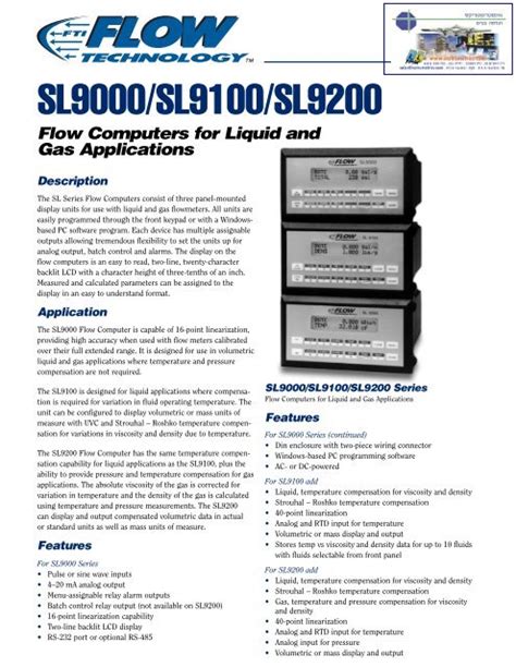 Sl Series Flow Computers For Liquid And Gas Applications