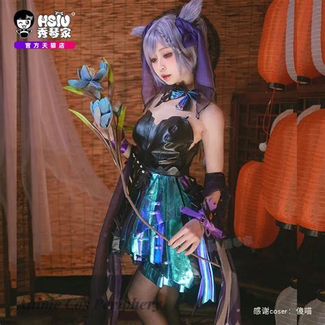 Genshin Impact Keqing Cosplay Costume Uniform Anime Halloween Costumes