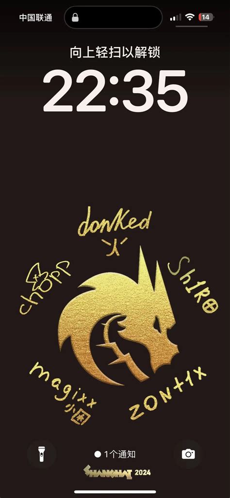 Cs2绿龙全队头像 抖音
