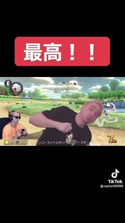 サワヤンラップカッコいい！ Youtube