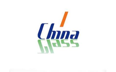 China International Glass Industrial Technical Exhibition Quảng Châu