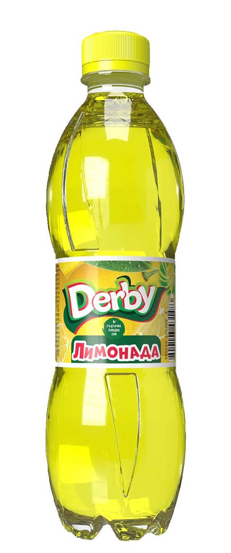 Газирана напитка Derby Kaufland Oferta Bg
