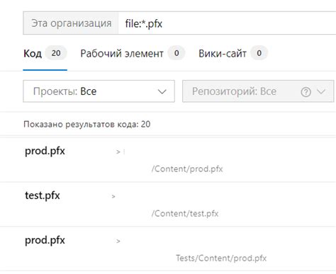 Github Where Software Is Built