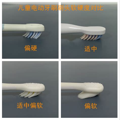 怎么挑选儿童电动牙刷？良心分享最值得购买机型 哔哩哔哩