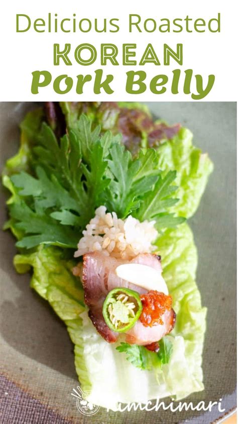 Korean Grilled Pork Belly Artofit