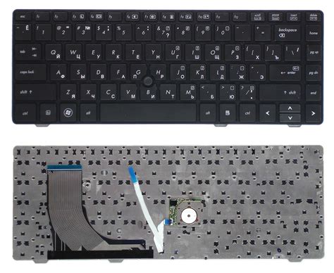 Купить клавиатура для ноутбука HP ProBook 6360b черная с рамкой