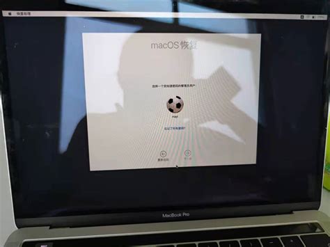 Mac——macbook Pro进入恢复模式以及无法进入恢复模式解决方案 马踏飞燕beautiful 博客园