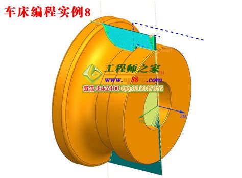 Ug2206数控车床编程nx2206数控车削编程从入门到通视频教程工程师之家