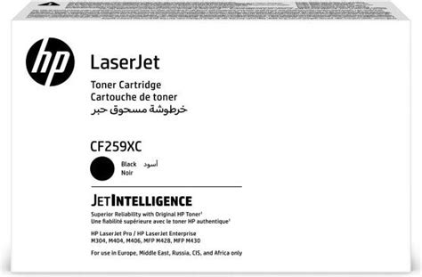 HP 59X schwarz (CF259XC) Contract Toner ab 187,11 € | Preisvergleich ...
