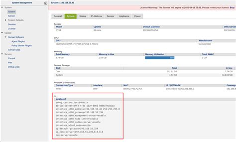 Genian Nac V5031 Release Notes May 2020 — Genians Documentation 50