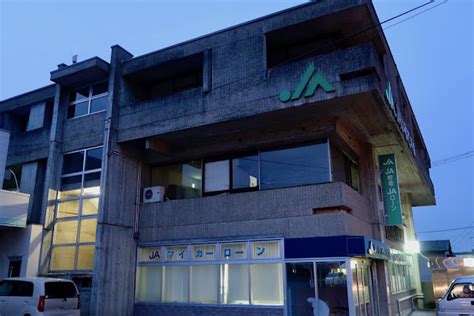 Architecture Journey Ja