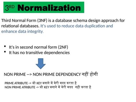 Third Normal Form In Hindi 3nf Ppt Hindi Language Ppt