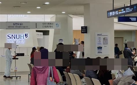중증진료 강화사업에 병원들 불만자료요구 과다보상 저조