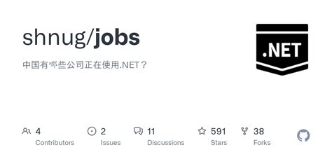 Github Shnug Jobs Net