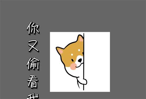 朋友圈海报在线编辑 朋友圈宣传封面 图司机