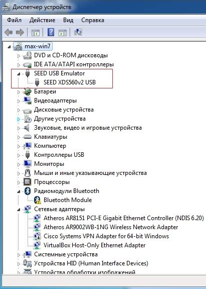 CCS V5 5 Don T See Jtag Debugger Seed Xds560v2 Code Composer Studio