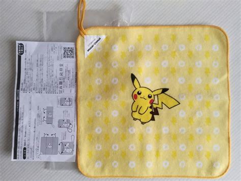 2020年購入 ミスド ポケモン コラボ 非売品 ハンドタオル ハンカチ ループタオル 幼稚園 入園 ピカチュウキャラクター｜売買された