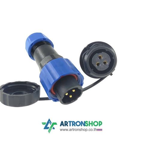 ปลั๊ก แจ๊ค Artronshop บอร์ดอิเล็กทรอนิกส์ Arduino Esp32 Esp8266