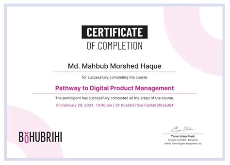 Pleased To Have Completed The Foundational Course In Digital Product