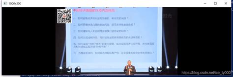 总结 Ffmpeg命令行工具之ffplay详解ffmpeg 循环命令loop语法 Csdn博客