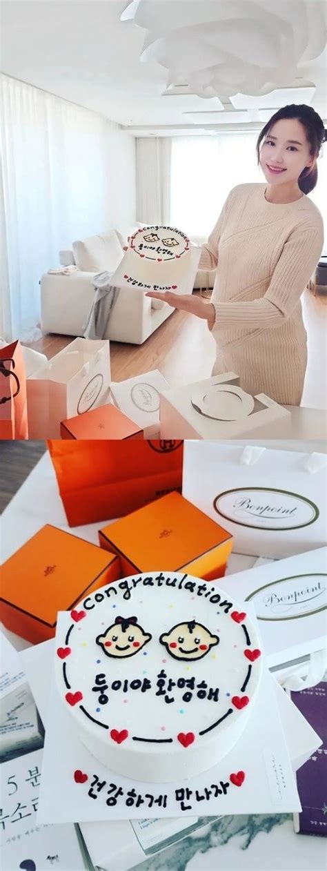 임신 공현주 예비쌍둥이맘d라인 티나는 근황 N샷 헉스