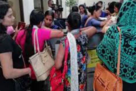 பணிப்பெண்களுக்கான விசேட தகவல் ஜே வி பி நியூஸ்