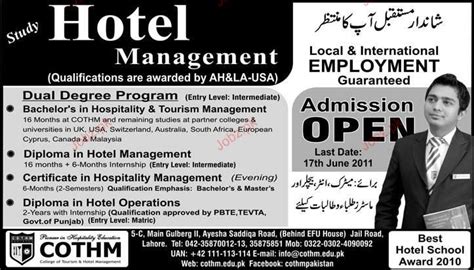 Admission Open In COTHM 2024 Private Admissions Diploma Other Lahore